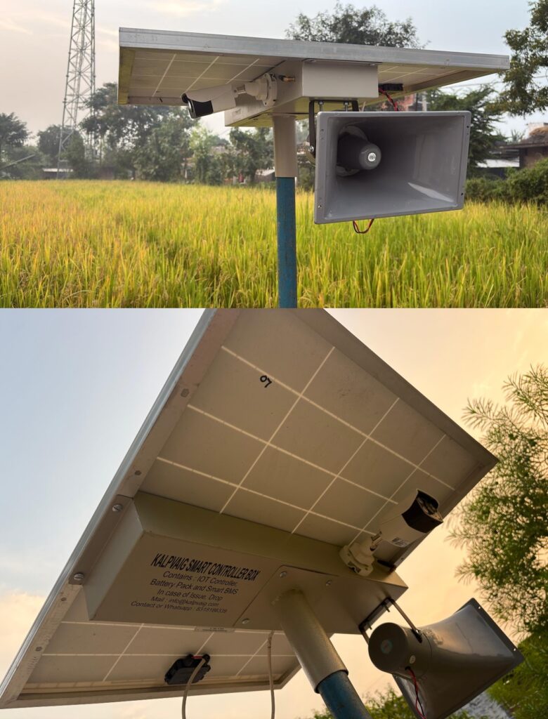 AI-Powered Offline/Online Wildlife Camera with Smart Siren — Protecting ...